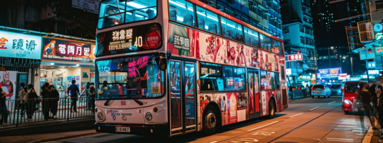 Examples of Traditional Advertising | bMedia Group